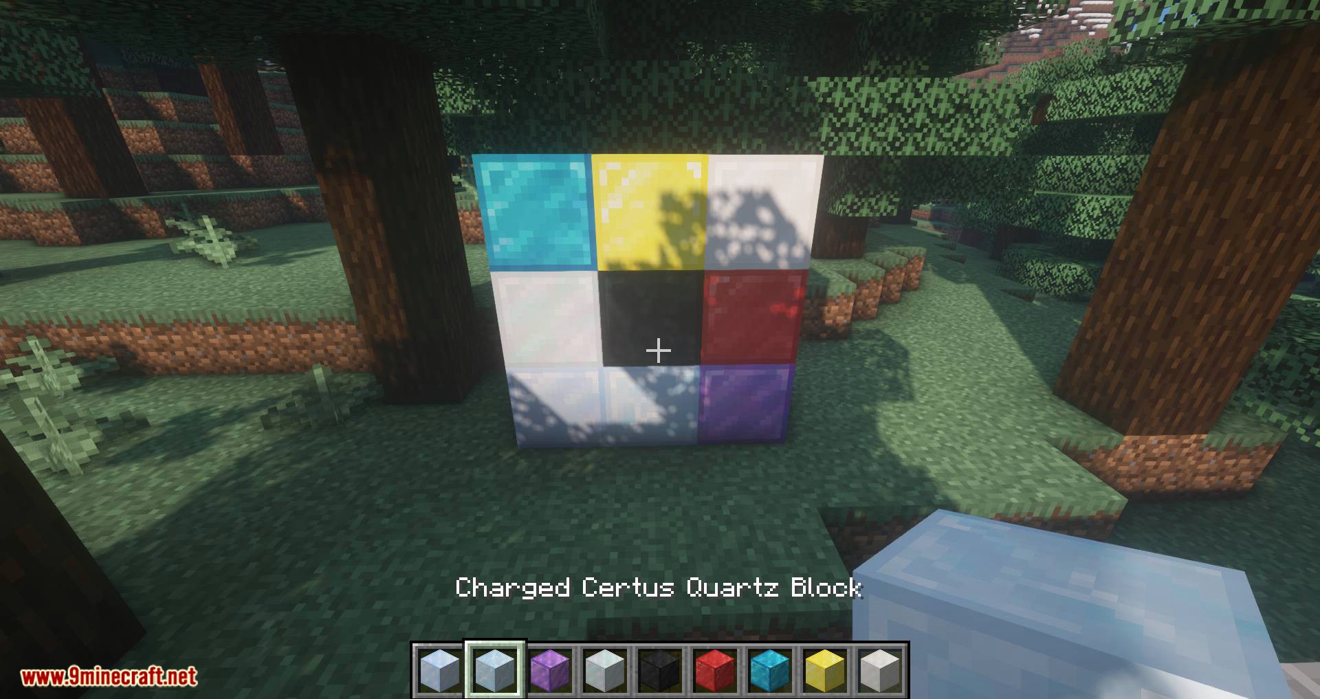 Emendatus Enigmatica Mod - 1Minecraft