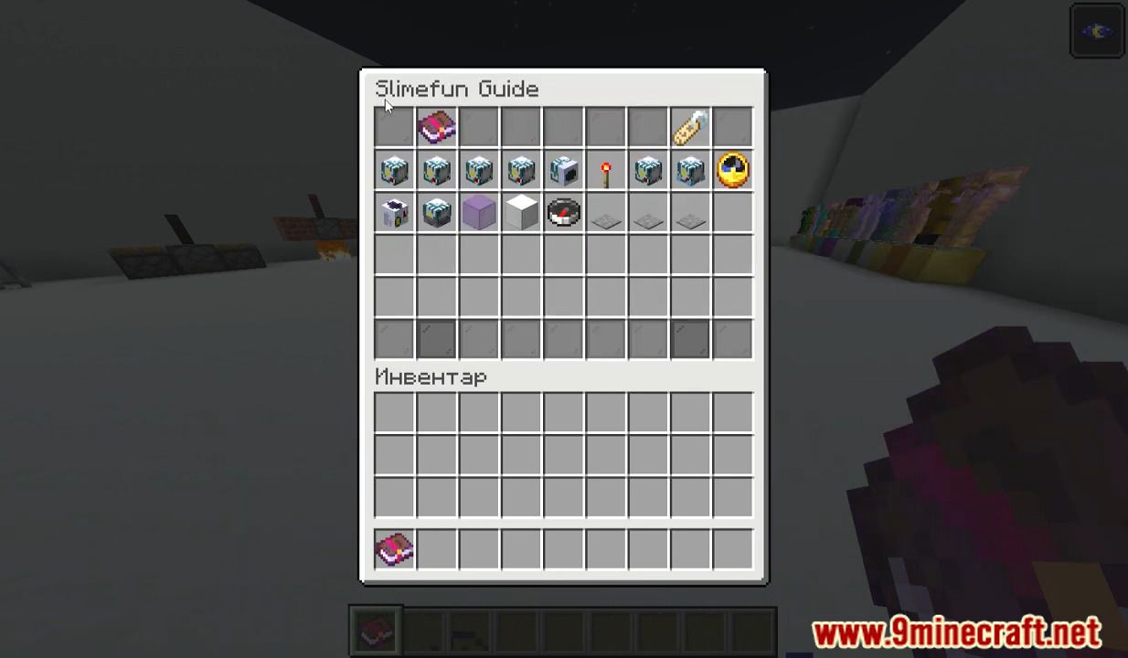 Slimefun Plugin - 1Minecraft