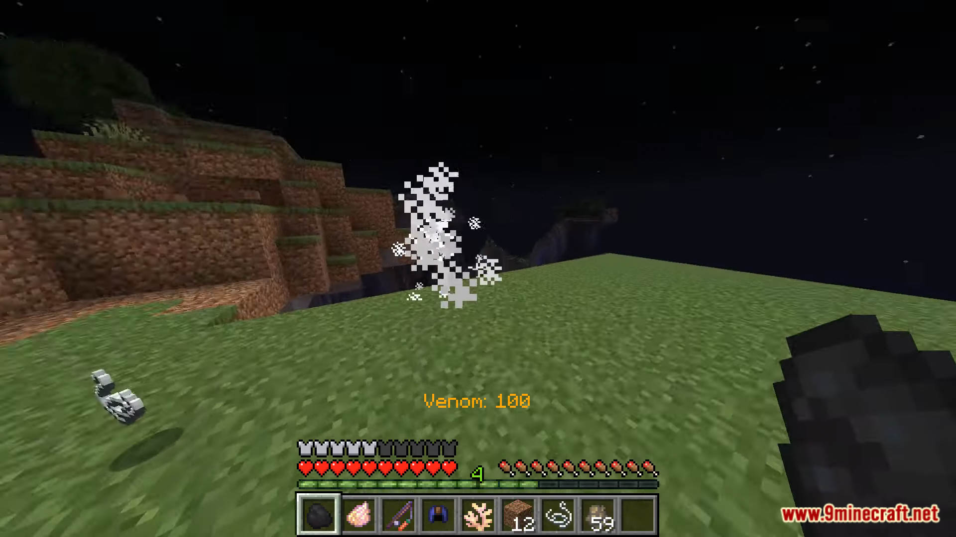 Spider Man Data Pack - 1Minecraft