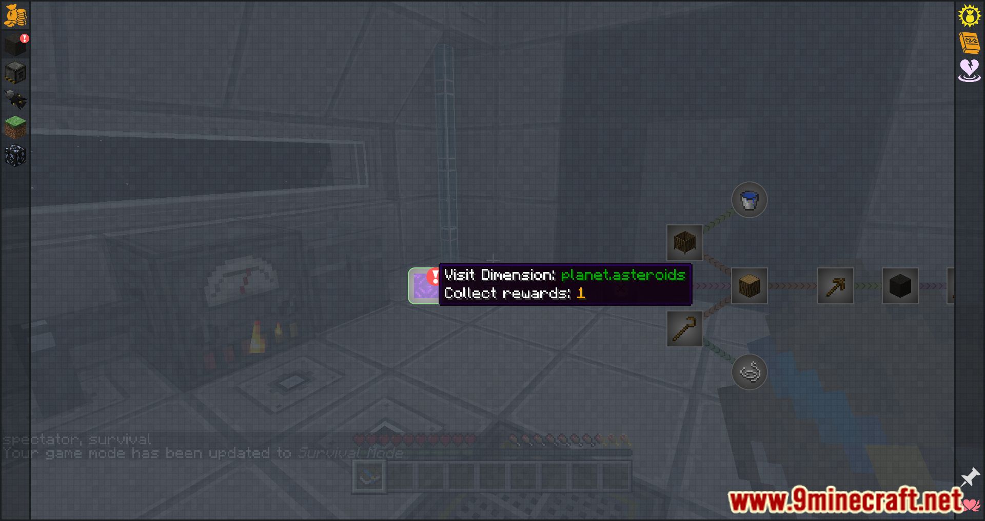 Astroblock Modpack - 1Minecraft