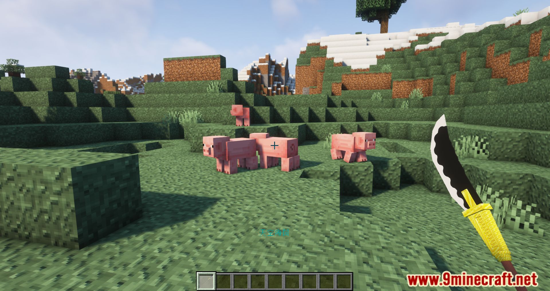 One Piece Weapons Mod - 1Minecraft