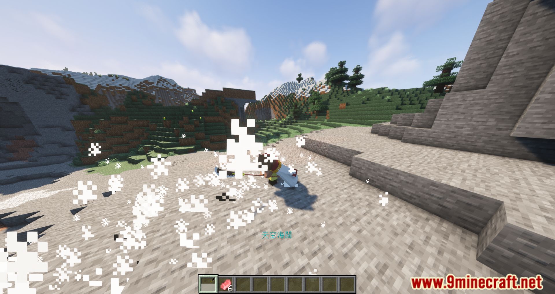 One Piece Weapons Mod - 1Minecraft