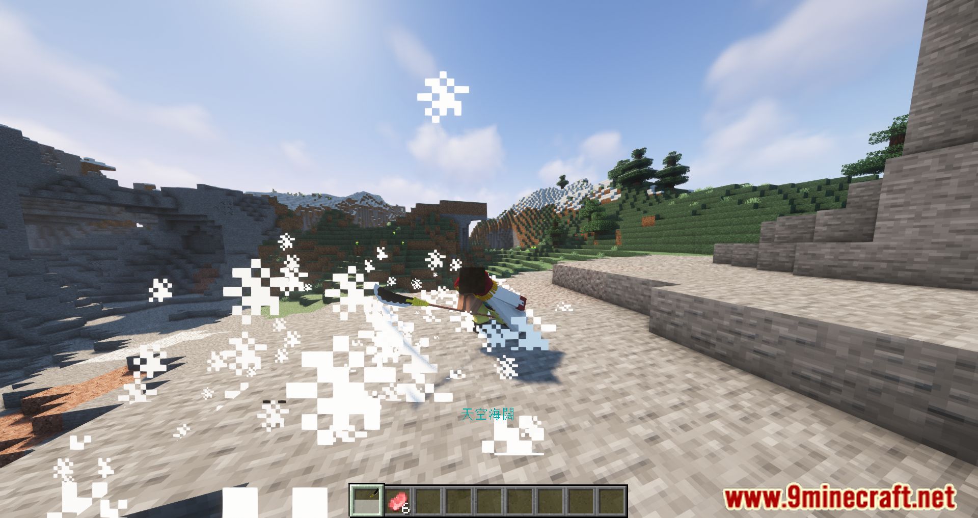One Piece Weapons Mod - 1Minecraft