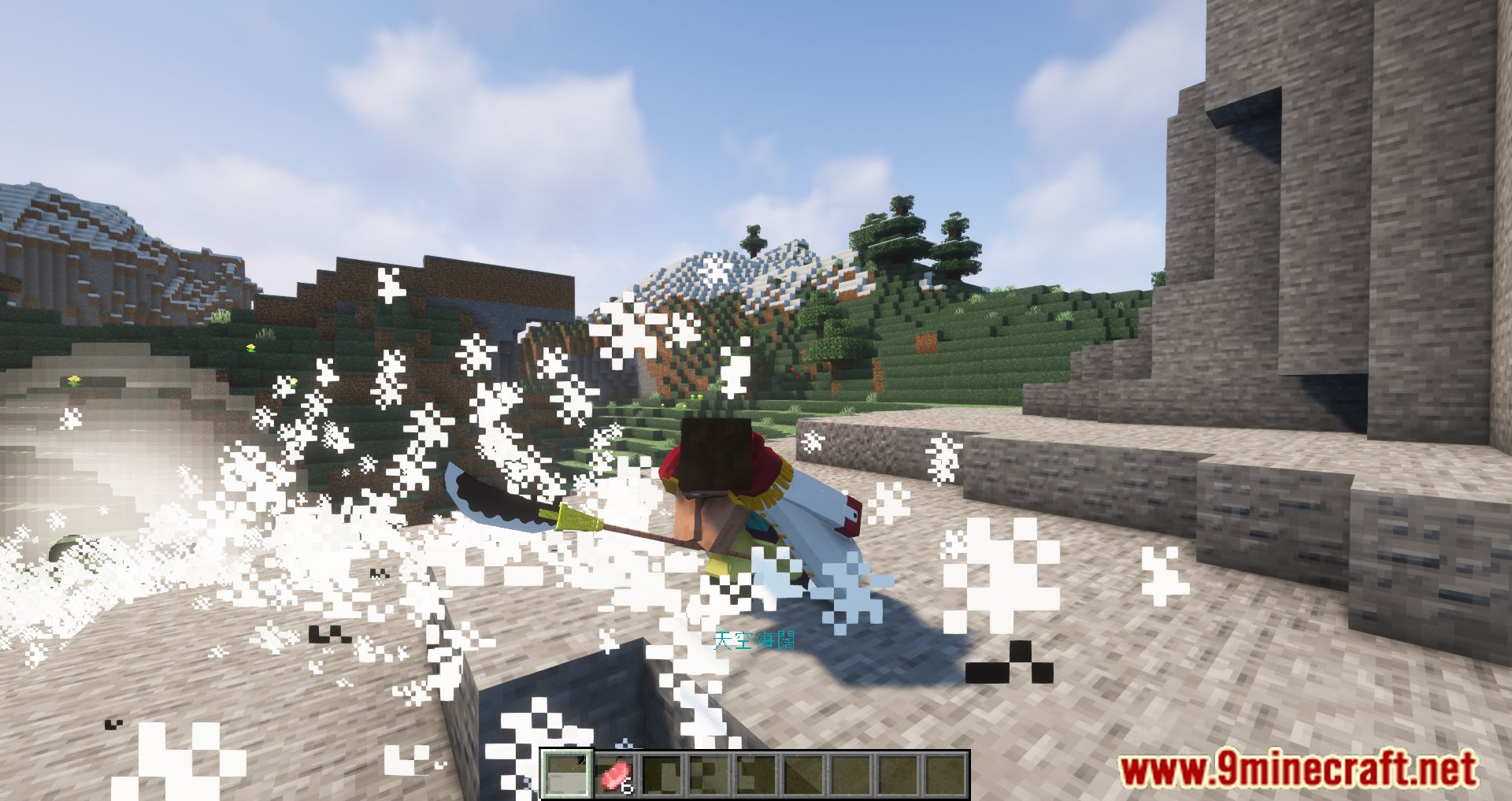 One Piece Weapons Mod - 1Minecraft