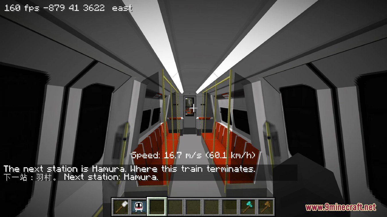 Minecraft Transit Railway Mod - 1Minecraft