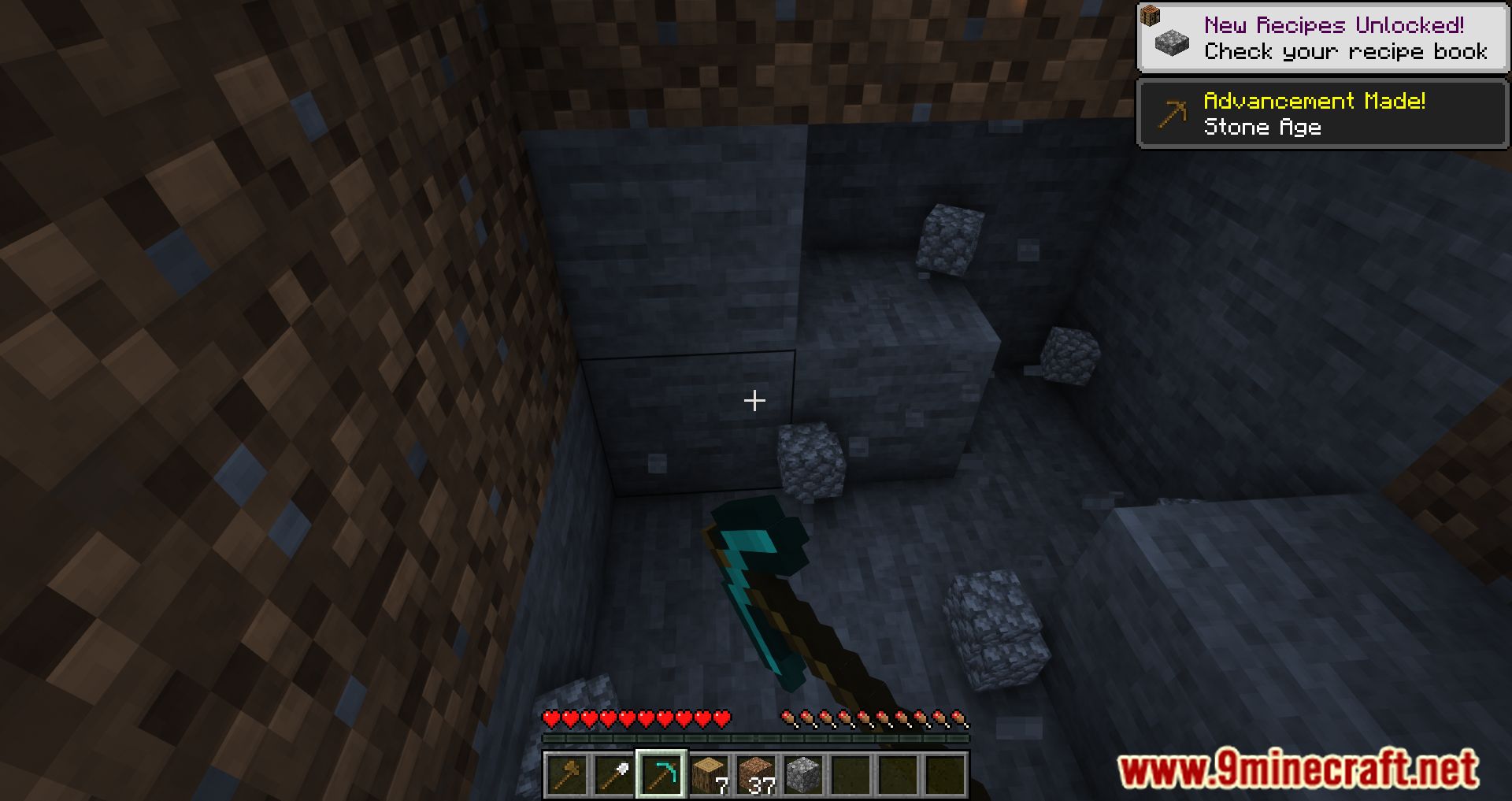 Simple Unbreakable Tools Mod - 1Minecraft