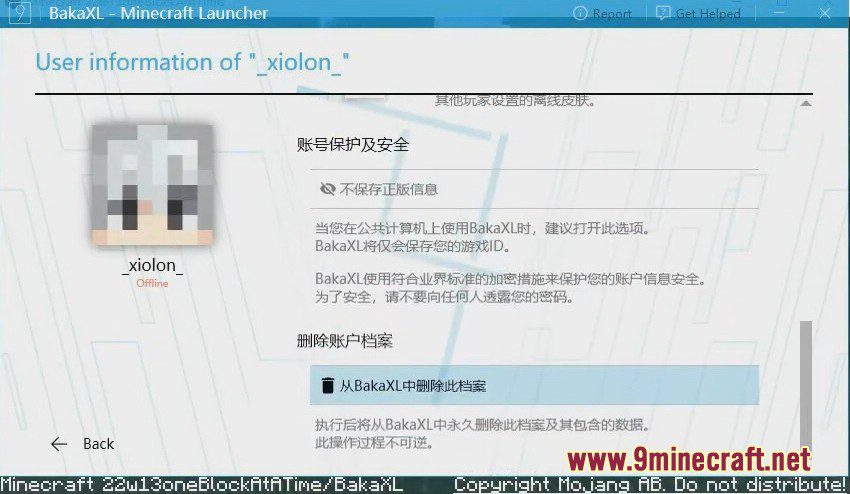 Bakaxl Launcher - 1Minecraft
