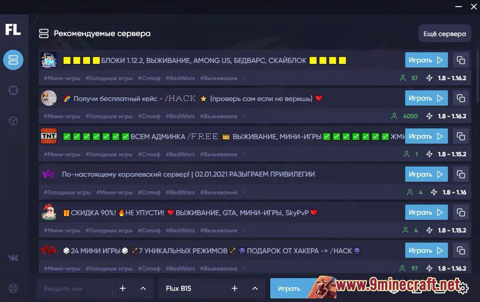 Flauncher - 1Minecraft