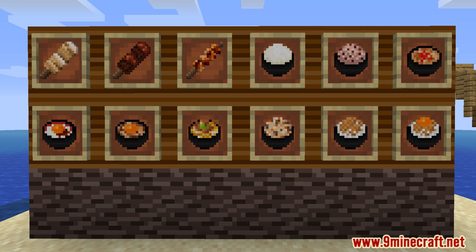 Meshi Mod - 1Minecraft