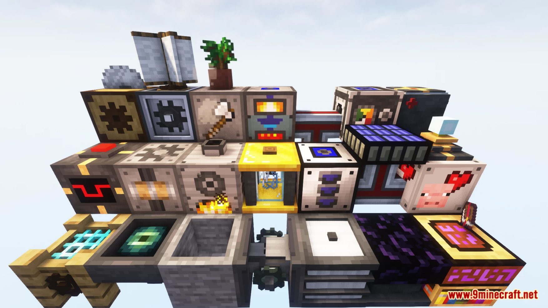 Skyblock Data Pack - 1Minecraft