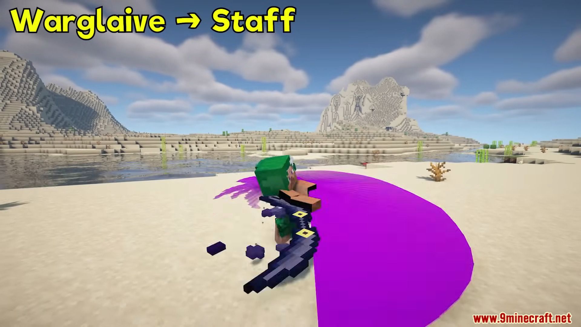 Epic Simply Swords Mod - 1Minecraft